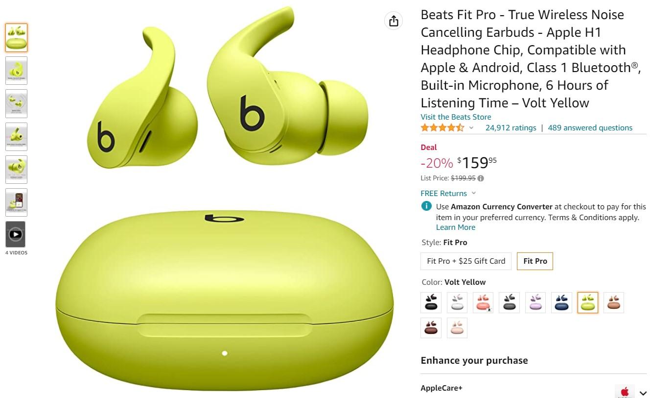 Где купить Beats Fit Pro | Бандеролька